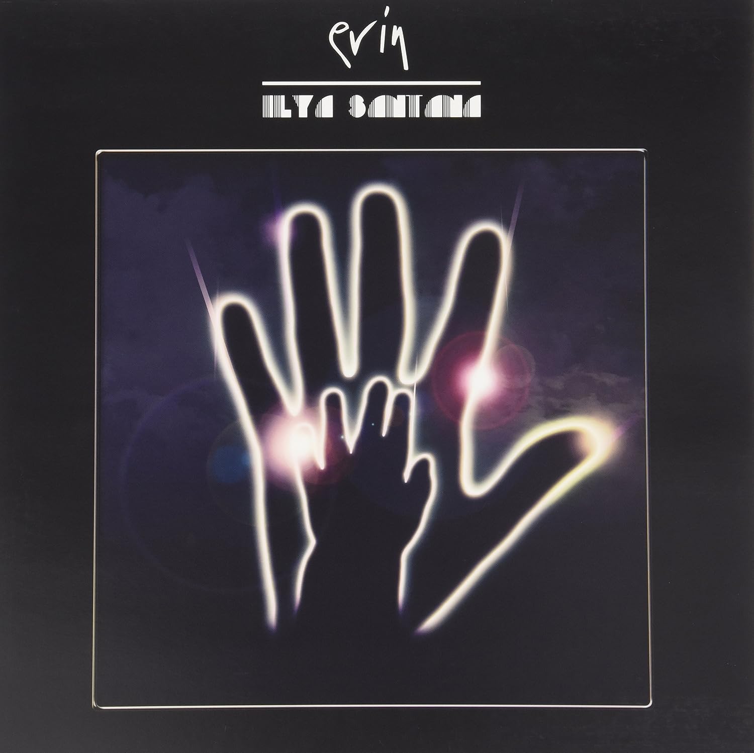 Amazon.com: Erin: CDs & Vinyl