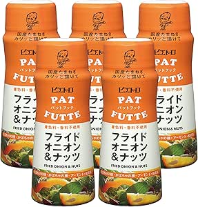 Amazon.co.jp: ピエトロ PATFUTTE フライドオニオン＆ナッツ 70g 5個セット : 食品・飲料・お酒