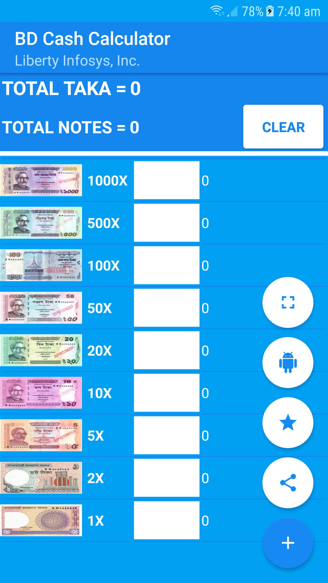 BD Cash Calculator - App on Amazon Appstore
