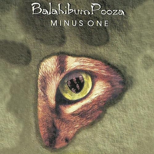 First Date Minus One By Balahibumpooza On Amazon Music Amazon First Date Minus One By Balahibumpooza On Amazon Music Amazon