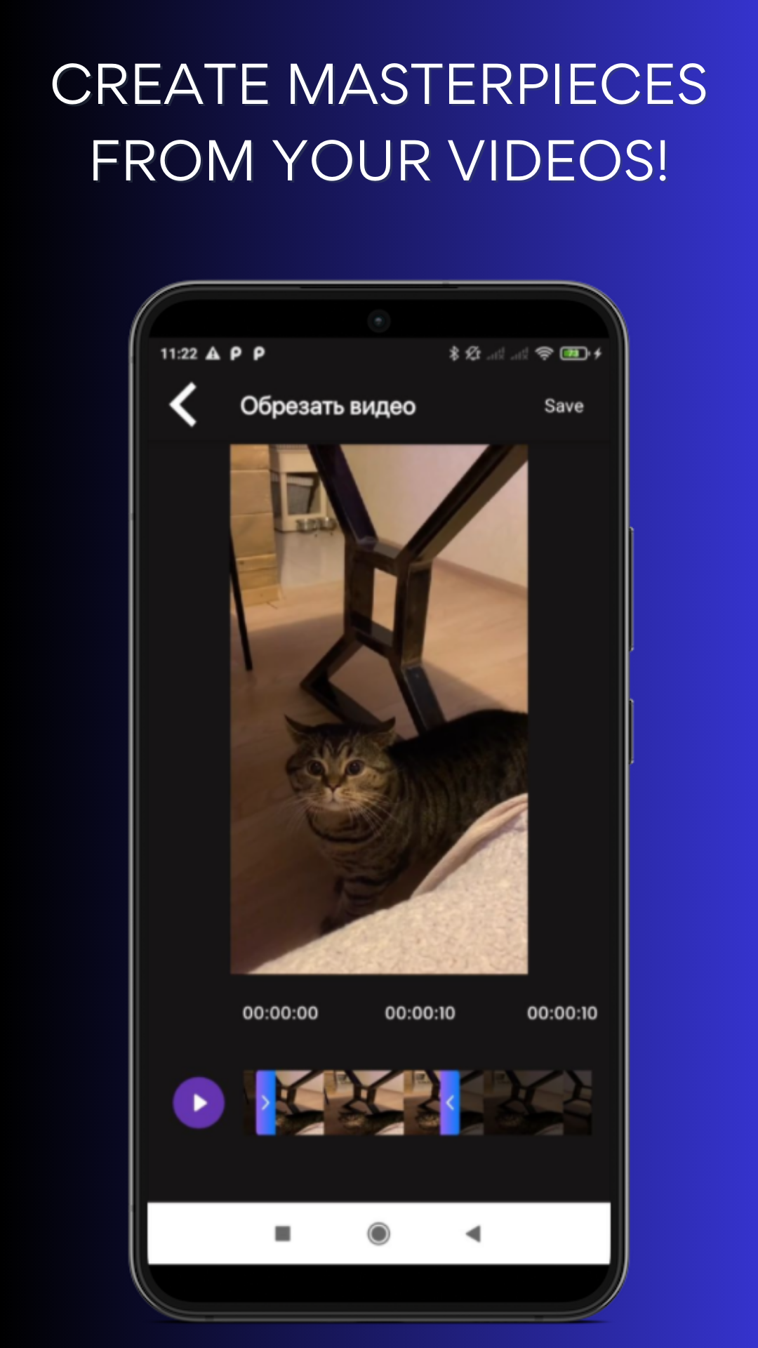 Easy video editor-Amazonアプリストアのアプリ