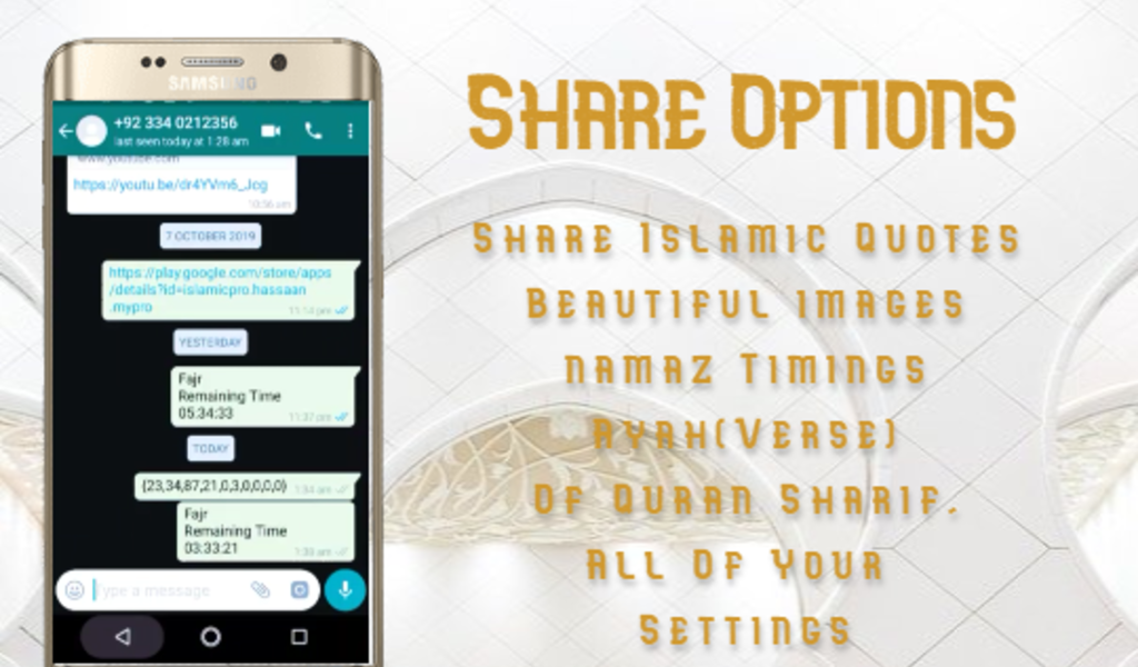Islamic Pro - Quran app, Muslim Prayer Times, Azan Clock, Qibla Finder ...