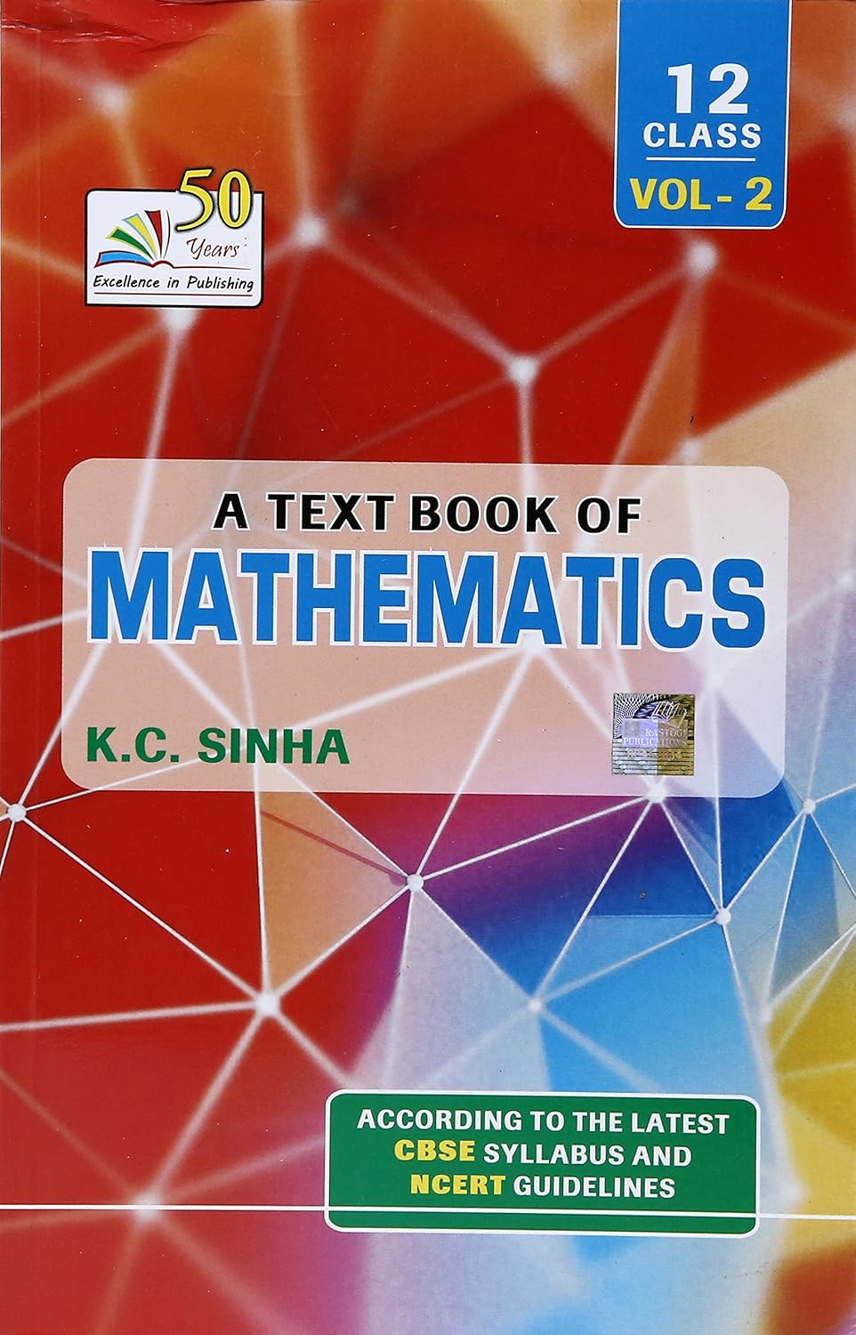 TEXT BOOK OF MATHEMATICS : ACCORDING TO THE LATEST CBSE SYLLABUS AND ...
