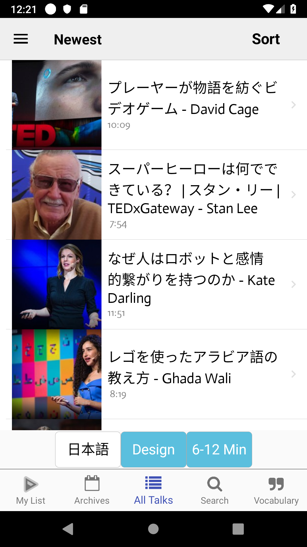 TEDICT - Learn English with TED:Amazon.com:Appstore for Android