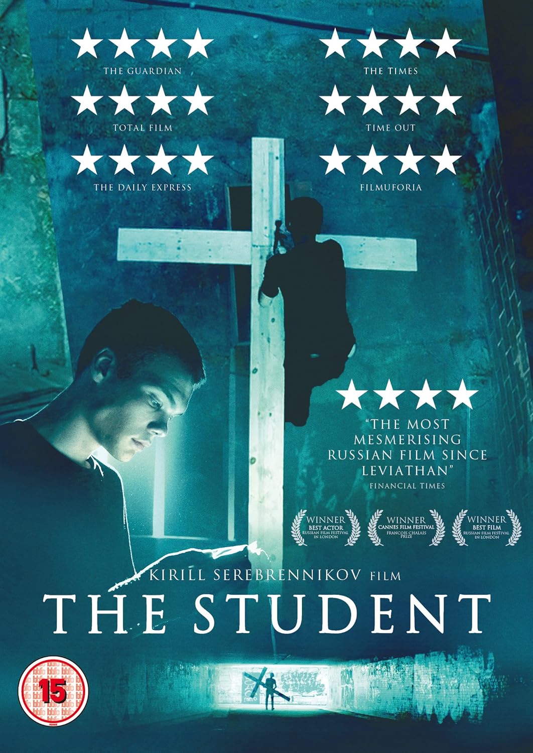 Amazon.com: The Student [UK import, region 2 PAL format] : Pyotr ...