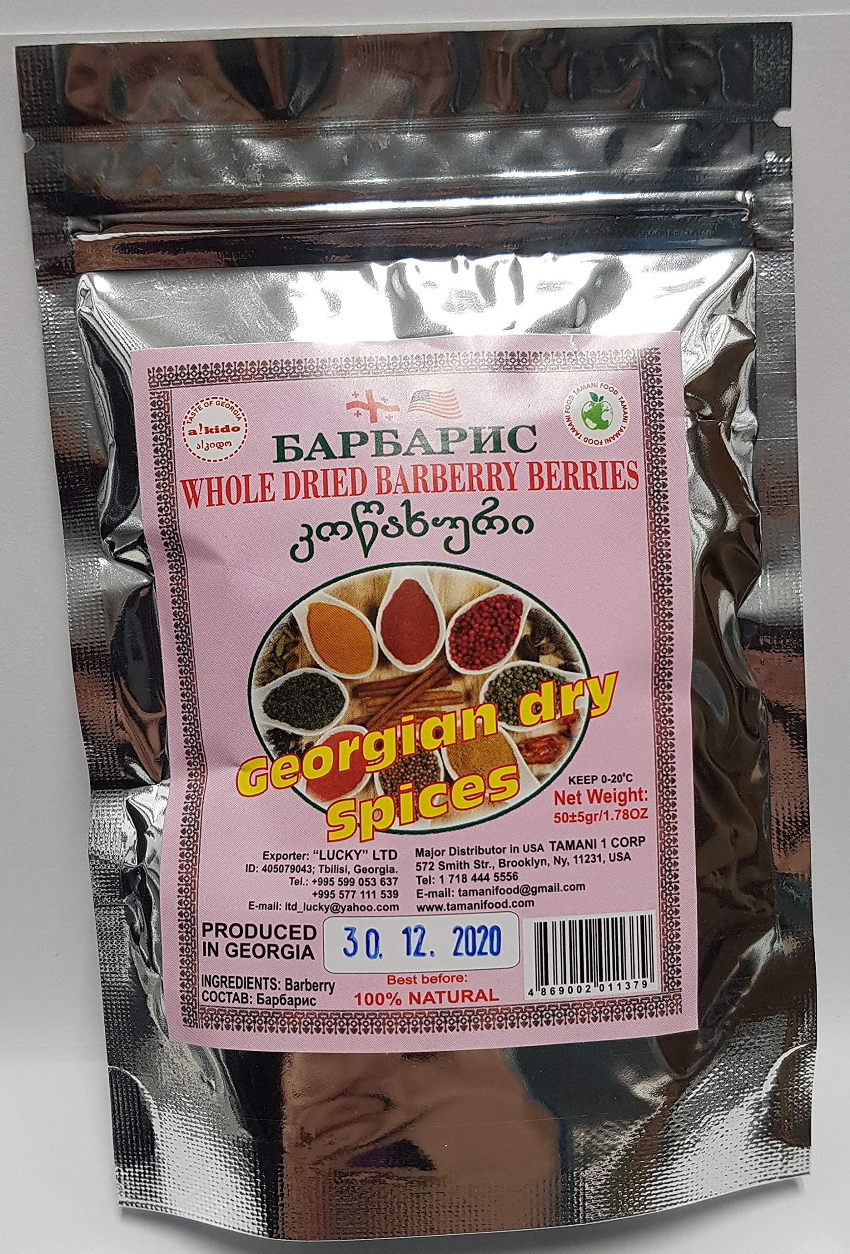 Amazon.com: Barberries (Zereshk), 100% Fresh And Natural, Premium ...