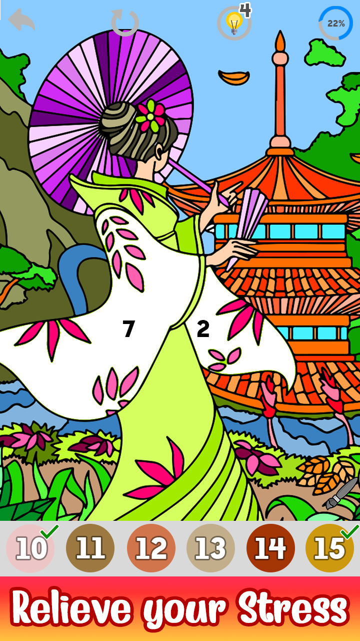 Japanese Paint By Number - Culture Coloring Book For Grownups:Amazon.co ...