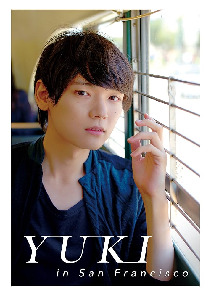 Furukawa Yuki 2024