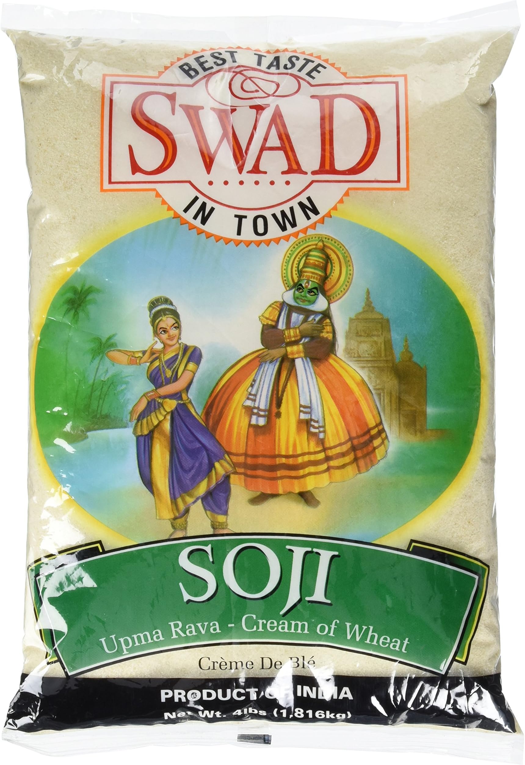 Amazon.com : HEMANI Sooji Coarse (Farina, Suji, Rava, Rawa, Semolina ...