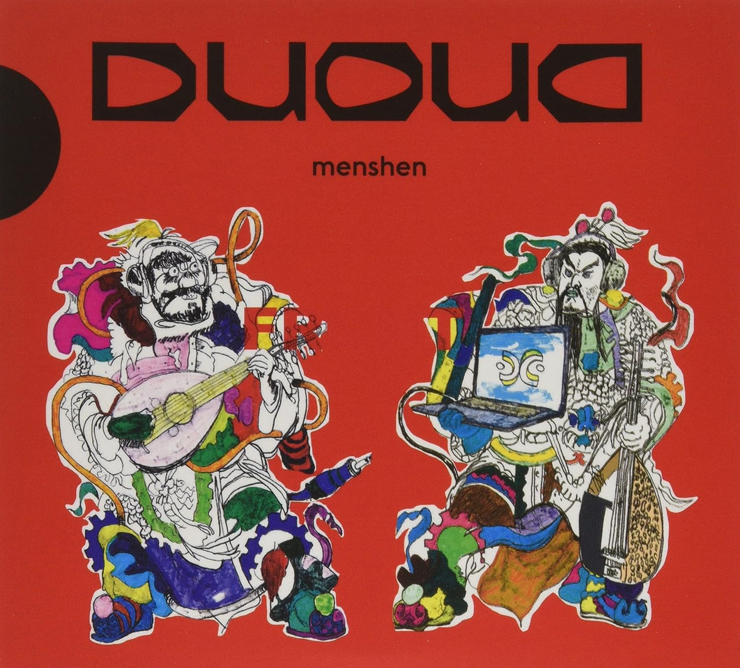 Amazon.co.jp: メンシェン (CD): ミュージック