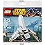 Amazon.com: Lego Star Wars Imperial Shuttle (10212) : Toys & Games
