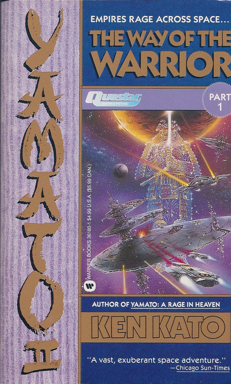 Publication: Yamato II: The Way of the Warrior Part 1