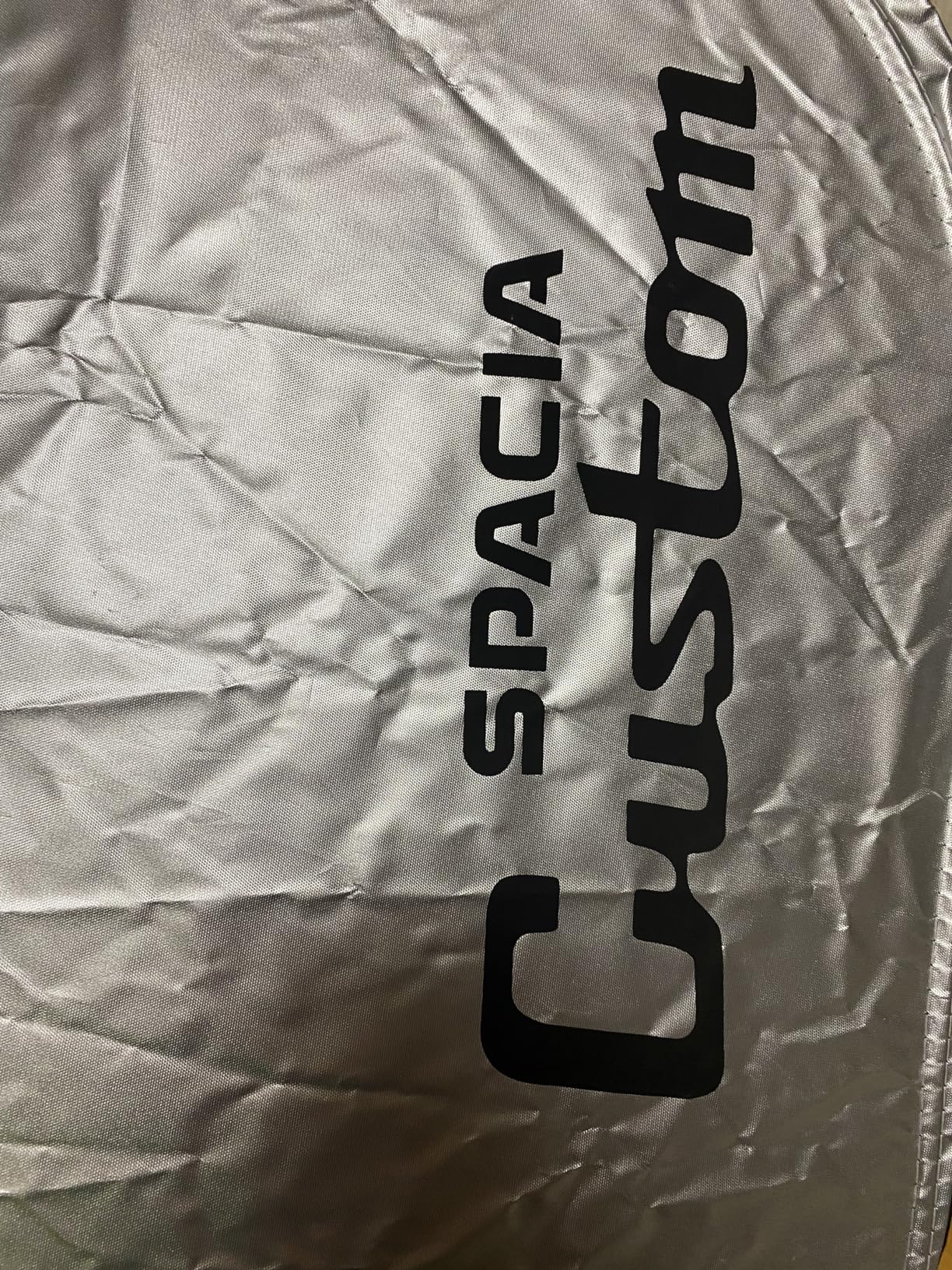 Amazon | KOKATO スペーシアカスタム MK53S MK54S MK94S 車種専用設計 サンシェード 車 フロント さんしぇーど 暑さ対策 日除け 遮熱 遮光 uvカット 紫外線 ...