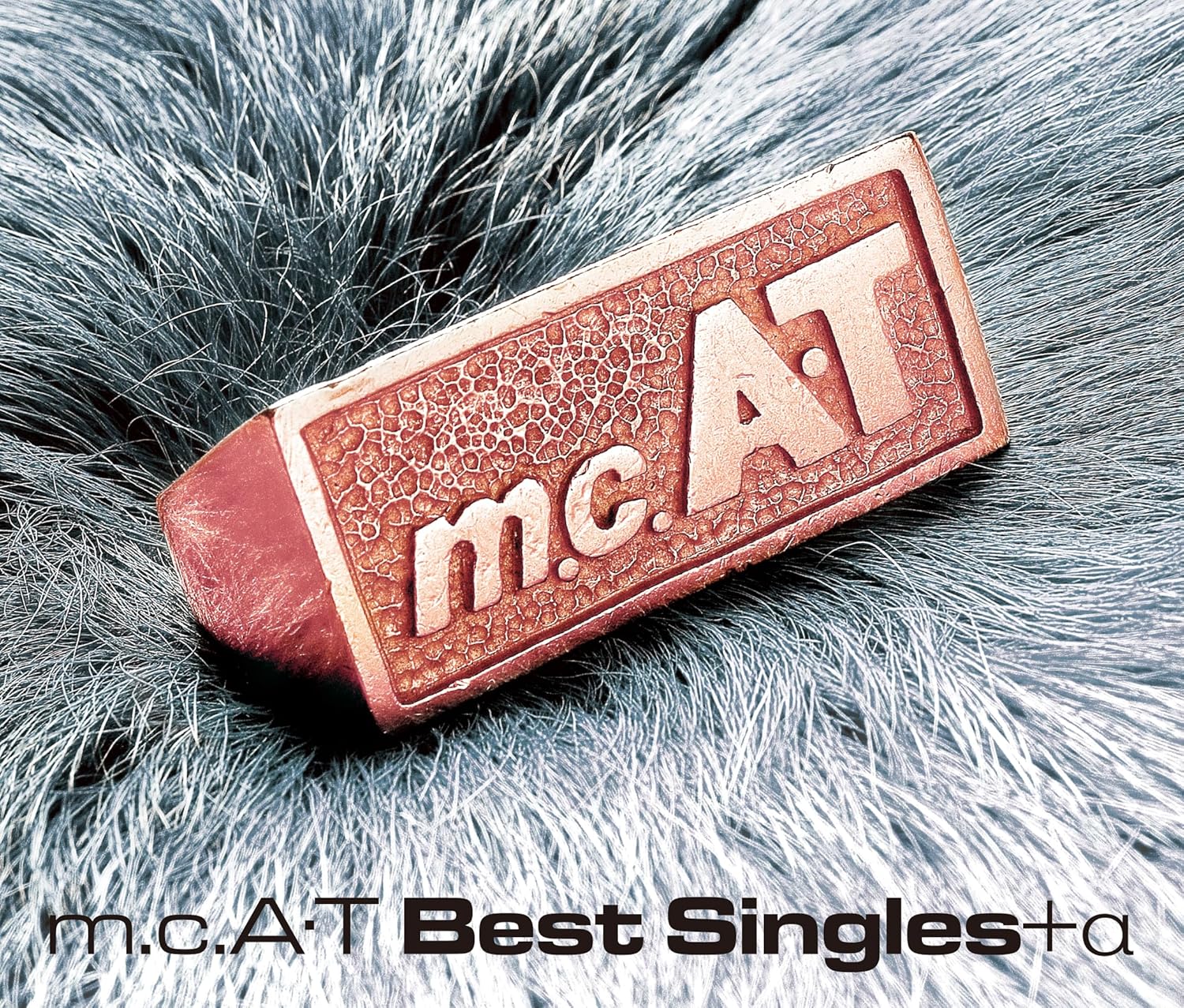 m.c.A・T Best Singles+α(ALBUM2枚組+Blu-ray Disc(スマプラ対応)) by : Amazon.co.uk ...