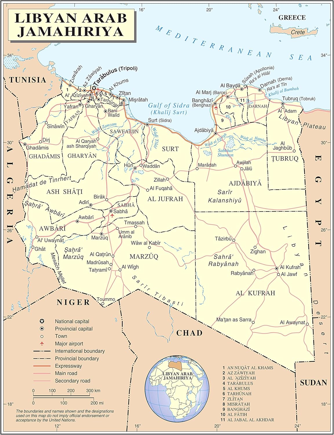 Amazon.com: Palmetto Posters 24x31 Laminated Poster: Large detailed ...