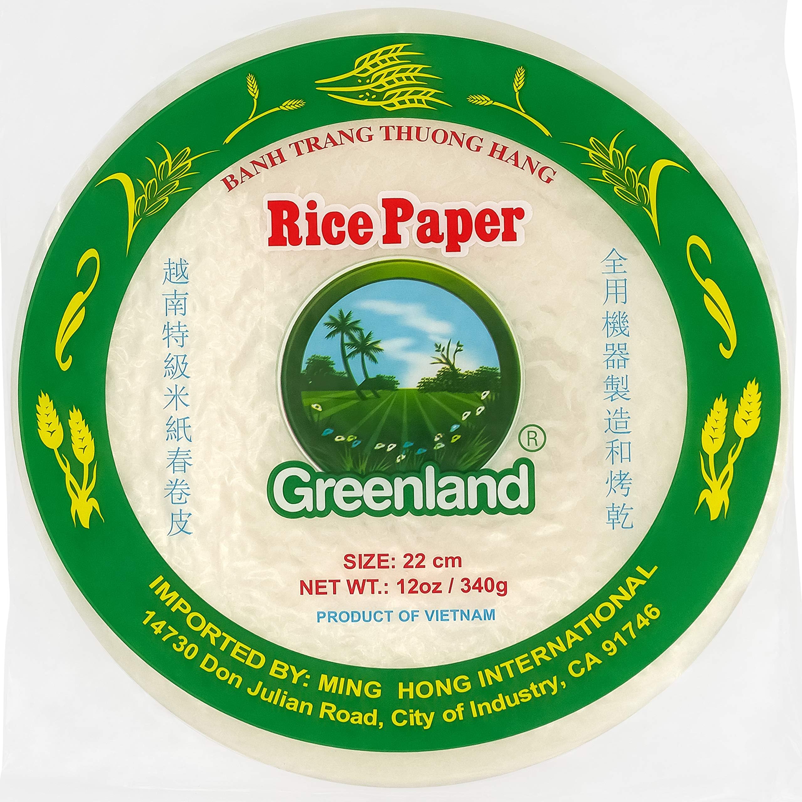Amazon.com: Rice Paper Spring Roll Wrappers - 22cm Round Rice Paper ...
