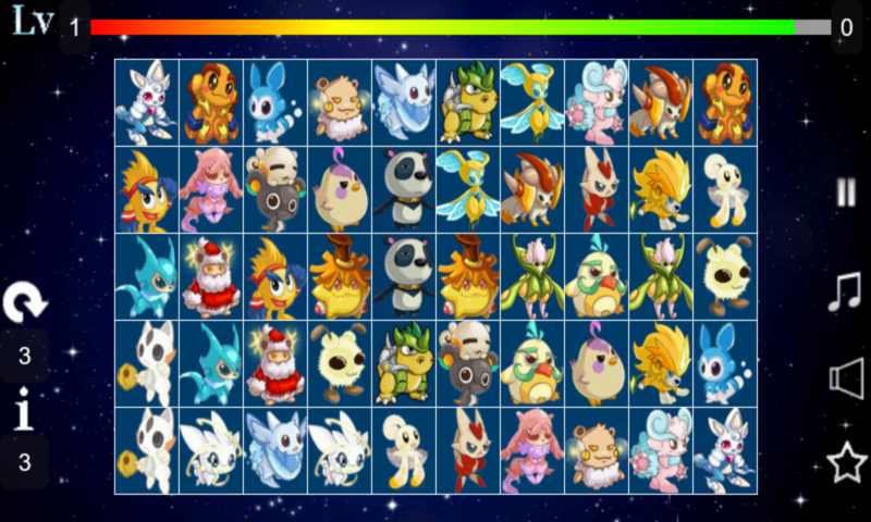 Link it Game - App on Amazon Appstore