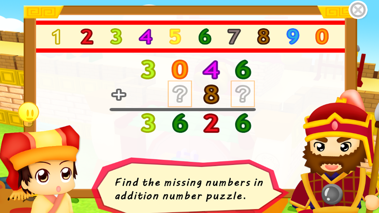 Mind Maths - App on Amazon Appstore