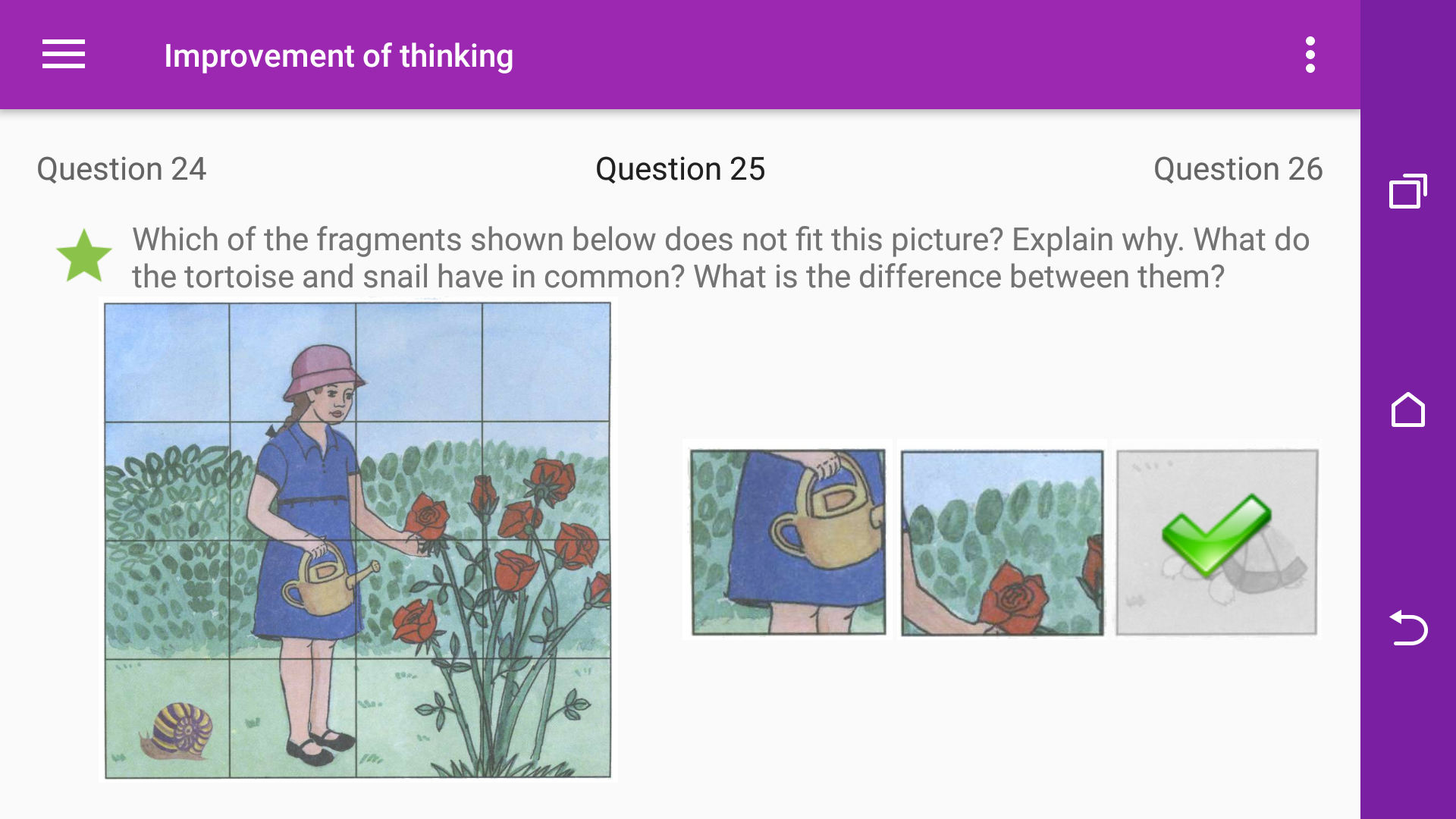 Knowledge game for childs 3+ - App on Amazon Appstore