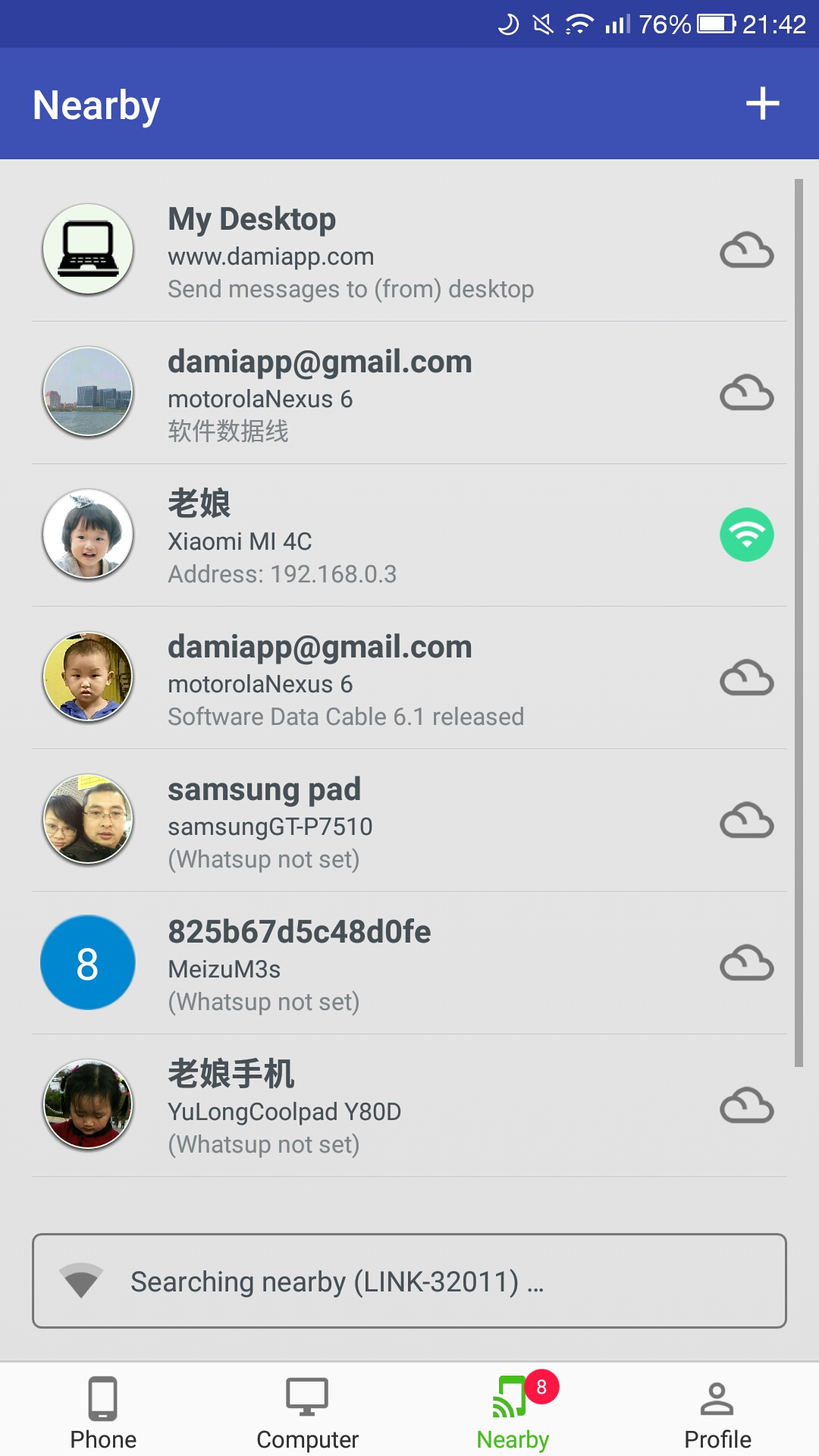 Software Data Cable - App on Amazon Appstore