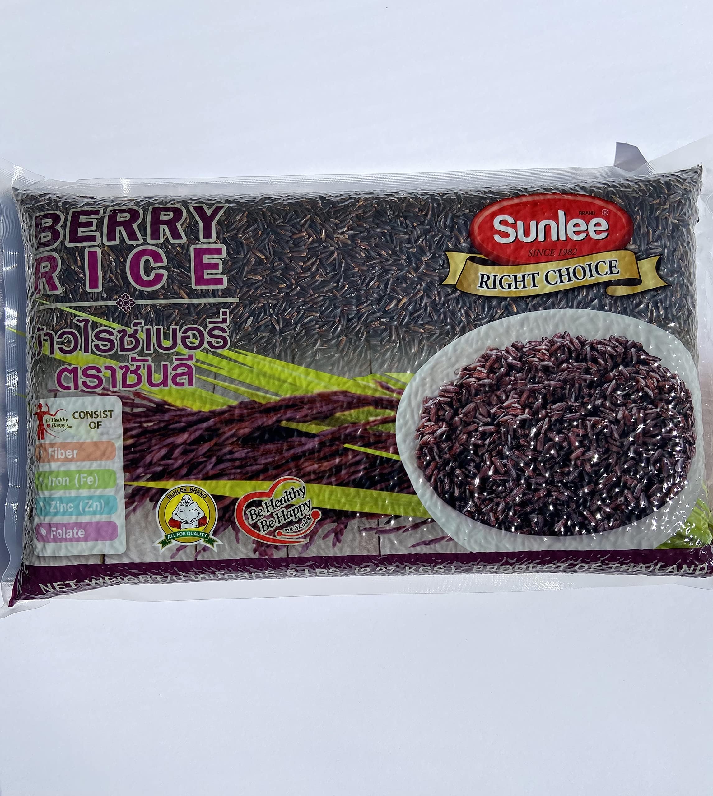 Amazon.com : Asian Best Riceberry Rice, 5 Lb : Grocery & Gourmet Food