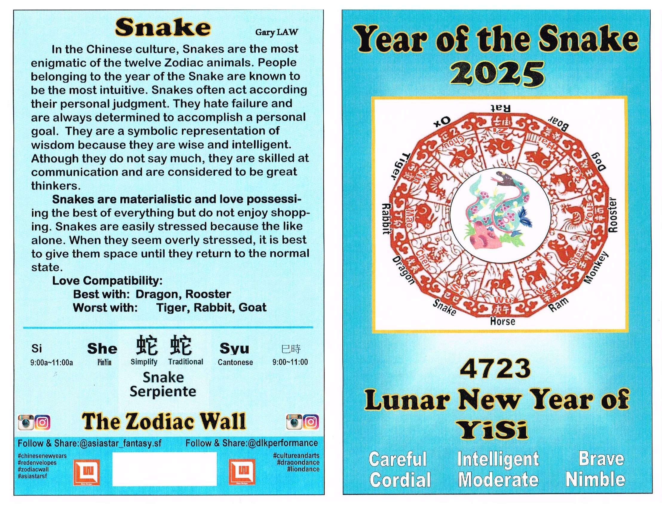 Chinese Zodiac Snake 2001
