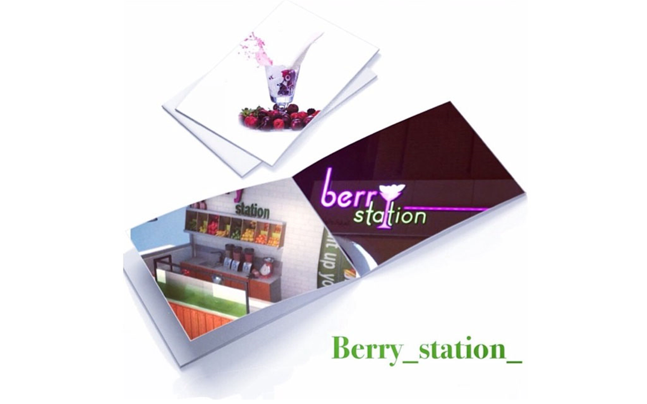 Berry Station - Aplicativo na Amazon Appstore