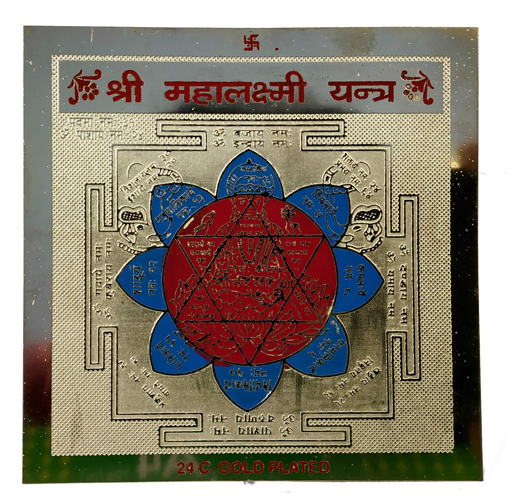 Buy Laxmi Yantra/Lakshmi Yantra / 100% Yantra Online at desertcartINDIA