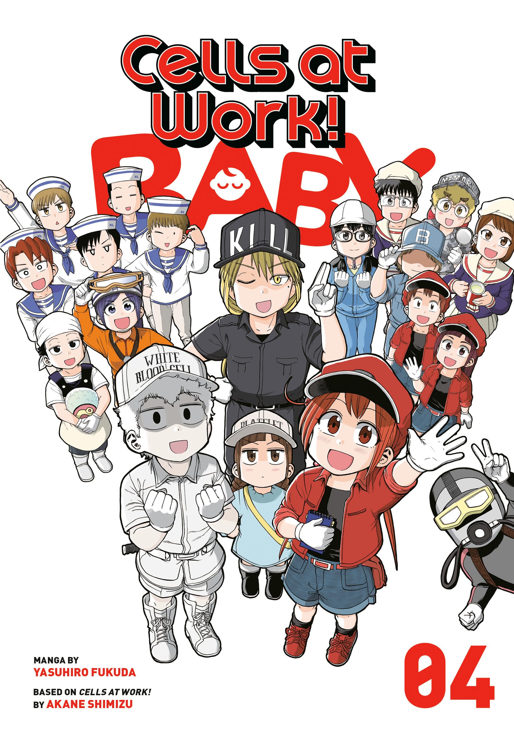 Cells at Work! Baby 4: Fukuda, Yasuhiro, Shimizu, Akane: 9781646513031: Amazon.com: Books