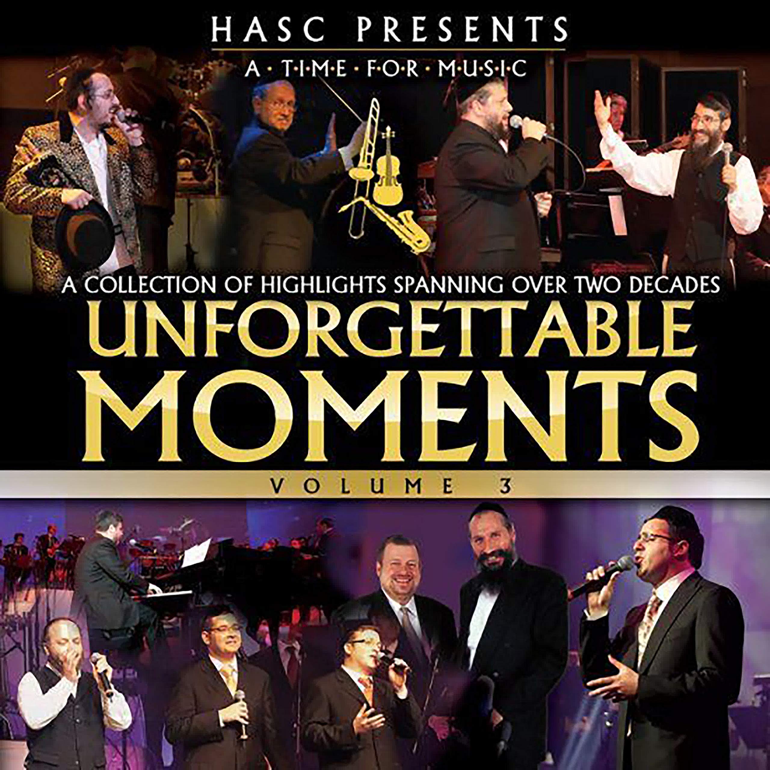 Tanya song by Yitzchok Meir Helfgot & Avraham Fried from HASC XX (20 ...