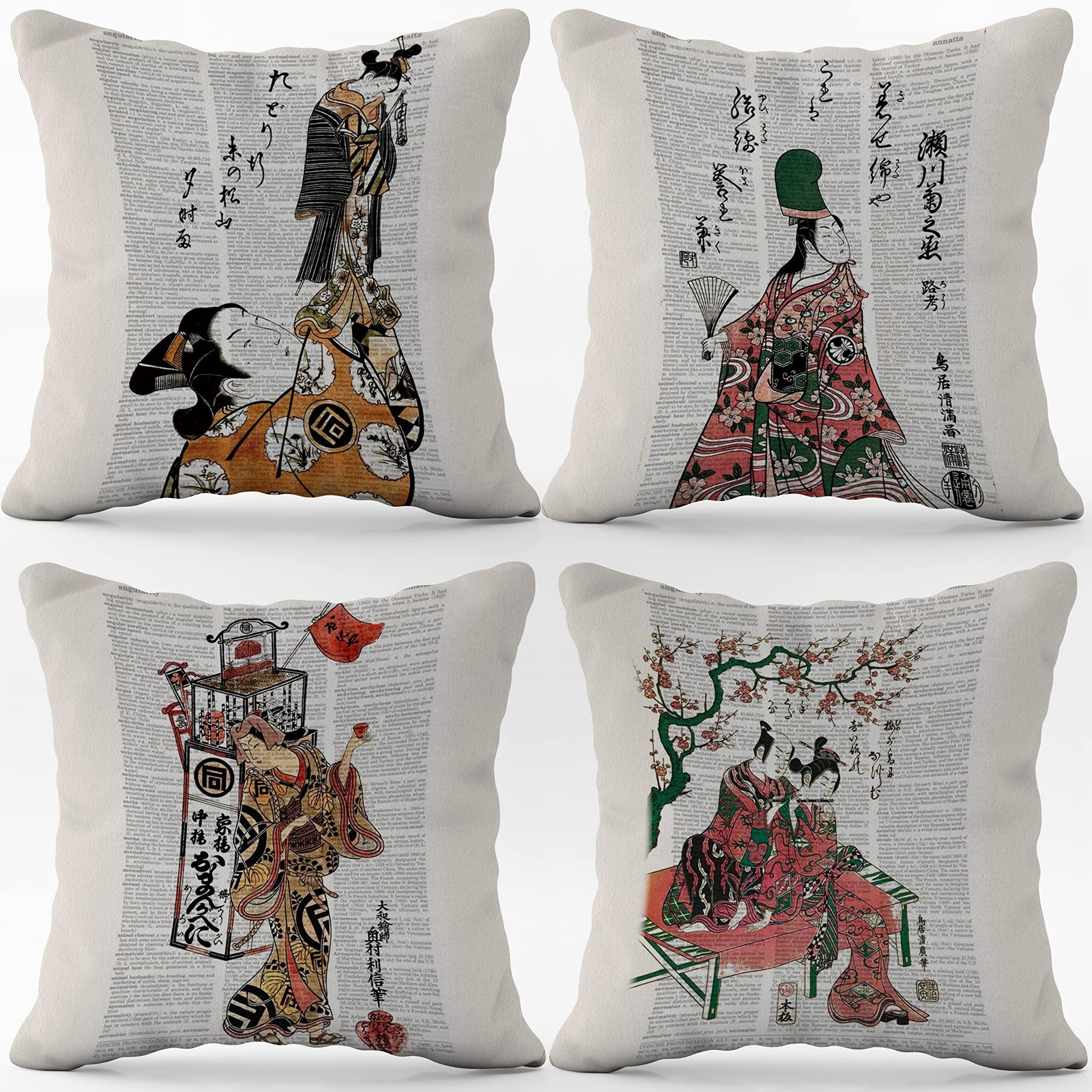 Amazon.com: Throw Pillow Covers Floral Oriental Asian Red and Black ...