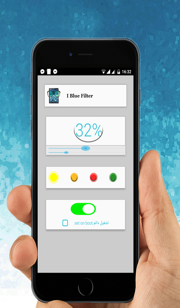 Blue Light Filter - App on Amazon Appstore