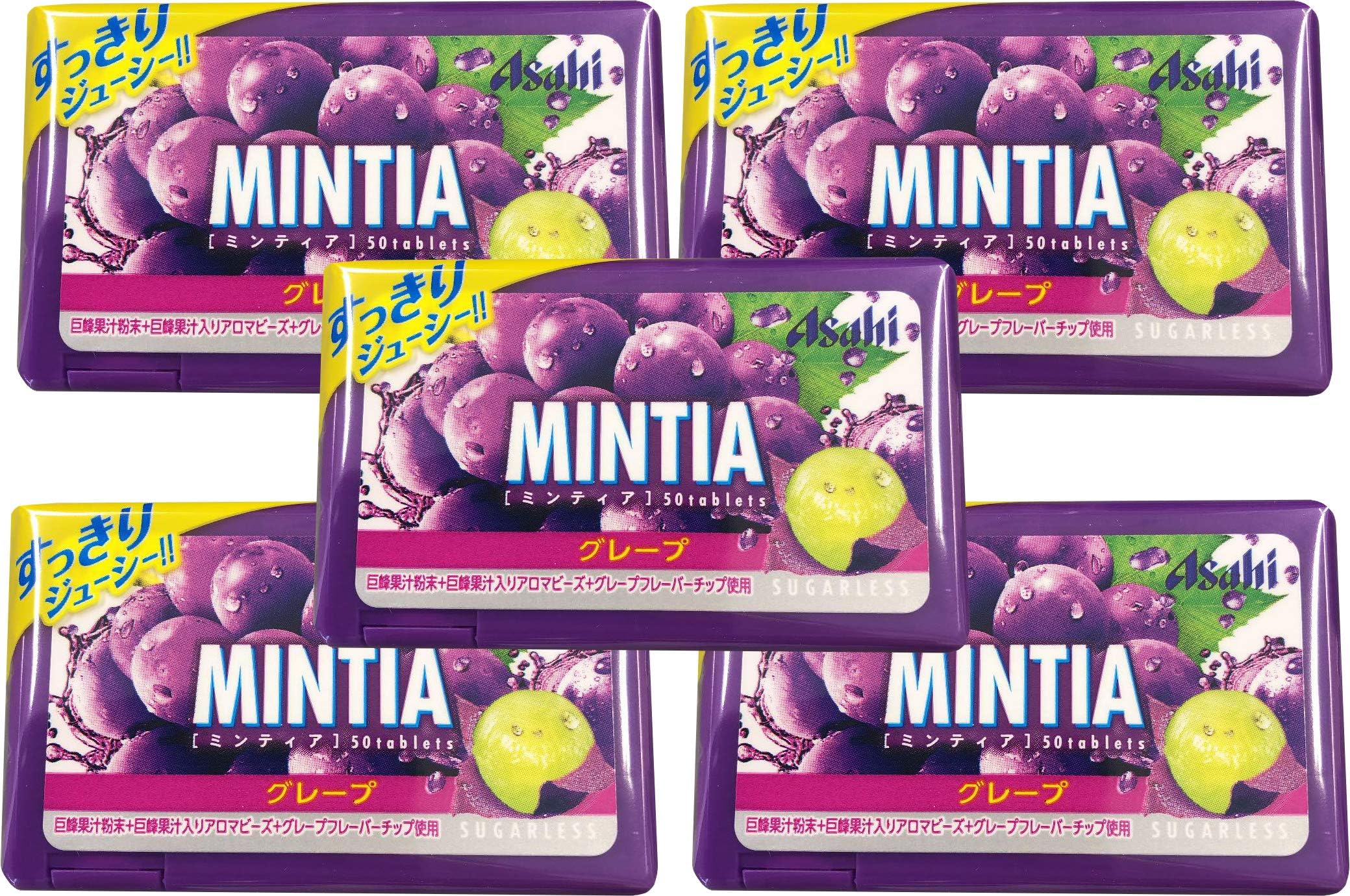Amazon.com : MINTIA, Japanese mint tablets,Grape,5 packages set.No.a202 ...