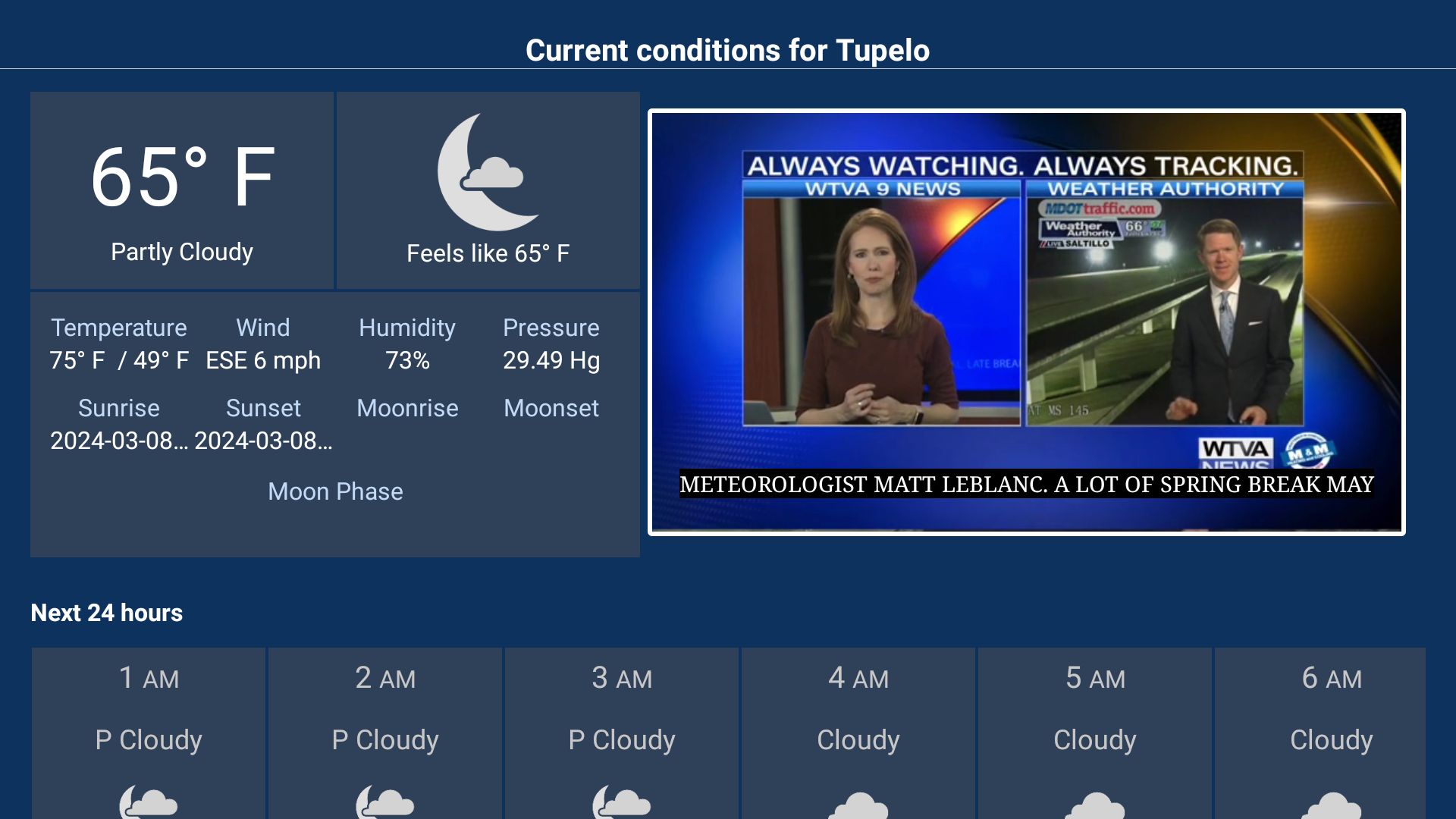 WTVA 9 News - App on Amazon Appstore