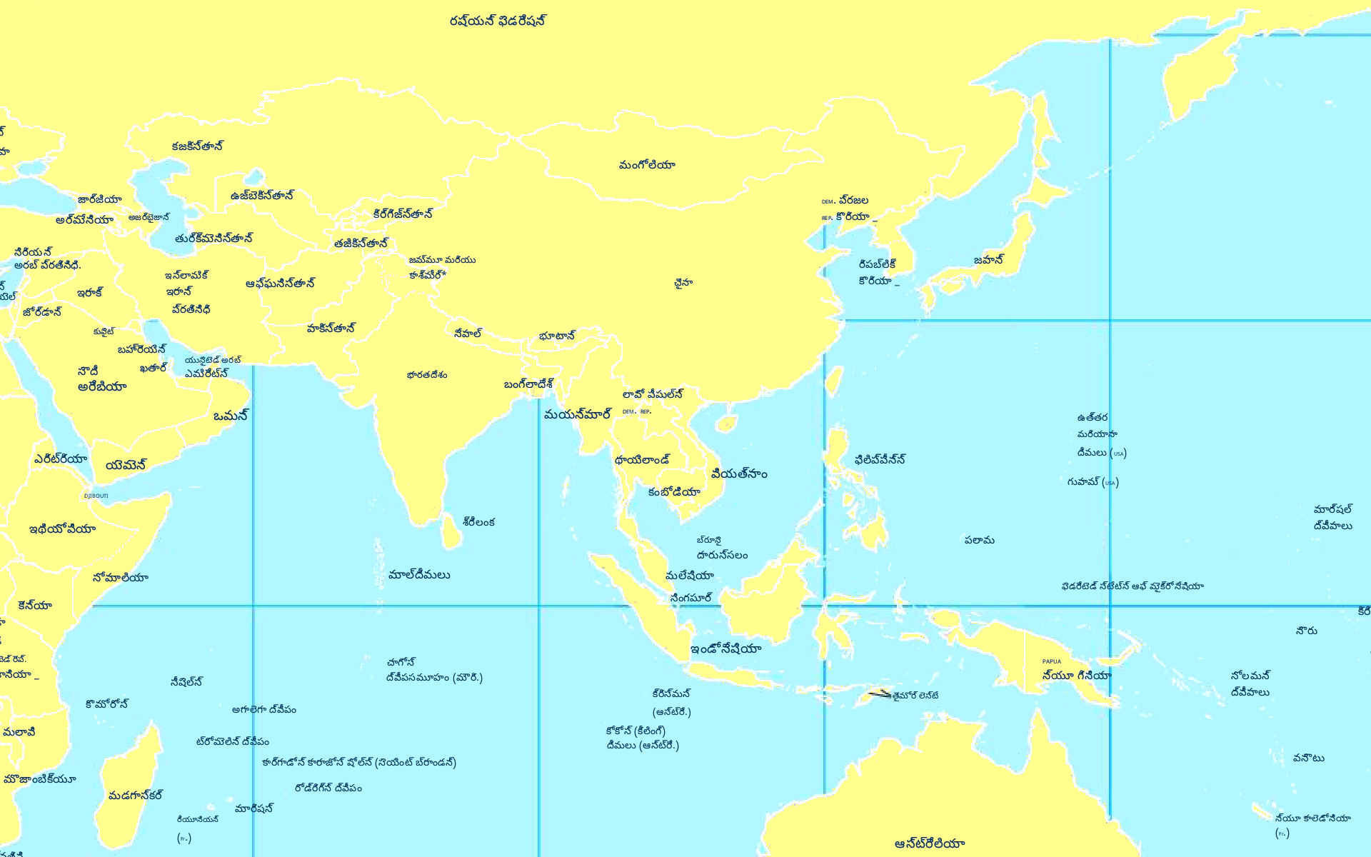 Telugu Map