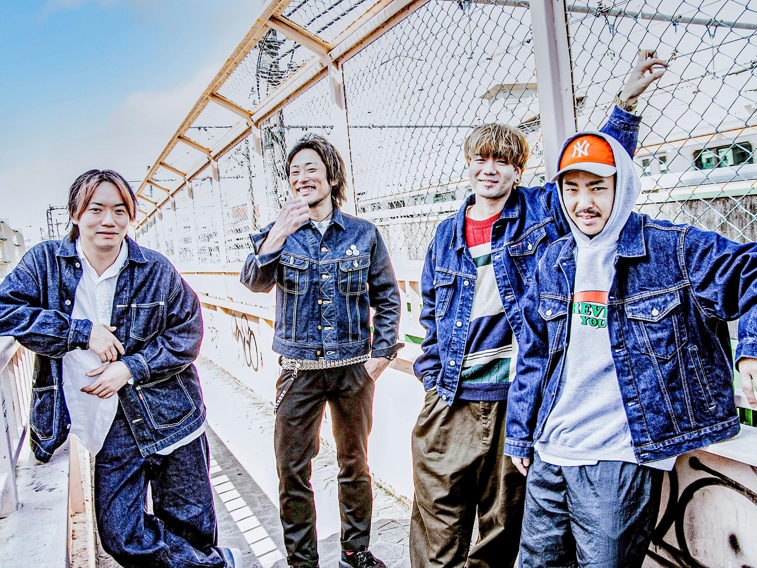 Cheerful, Easy-Going song by saba sister from Just Punk Rock! on Amazon ...