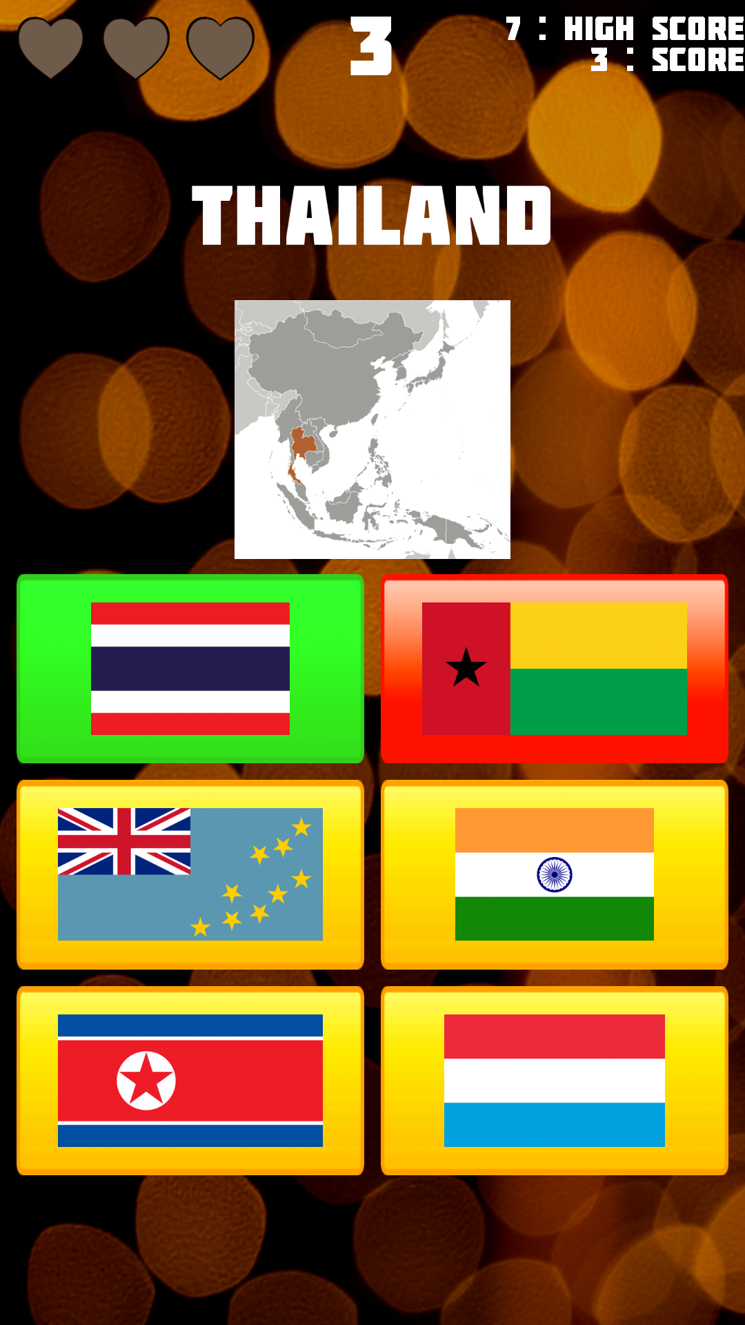 Flags Quiz - App on Amazon Appstore