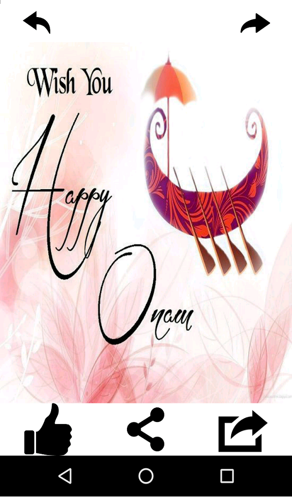 Onam Wishes and Greeting Card: app su Amazon Appstore