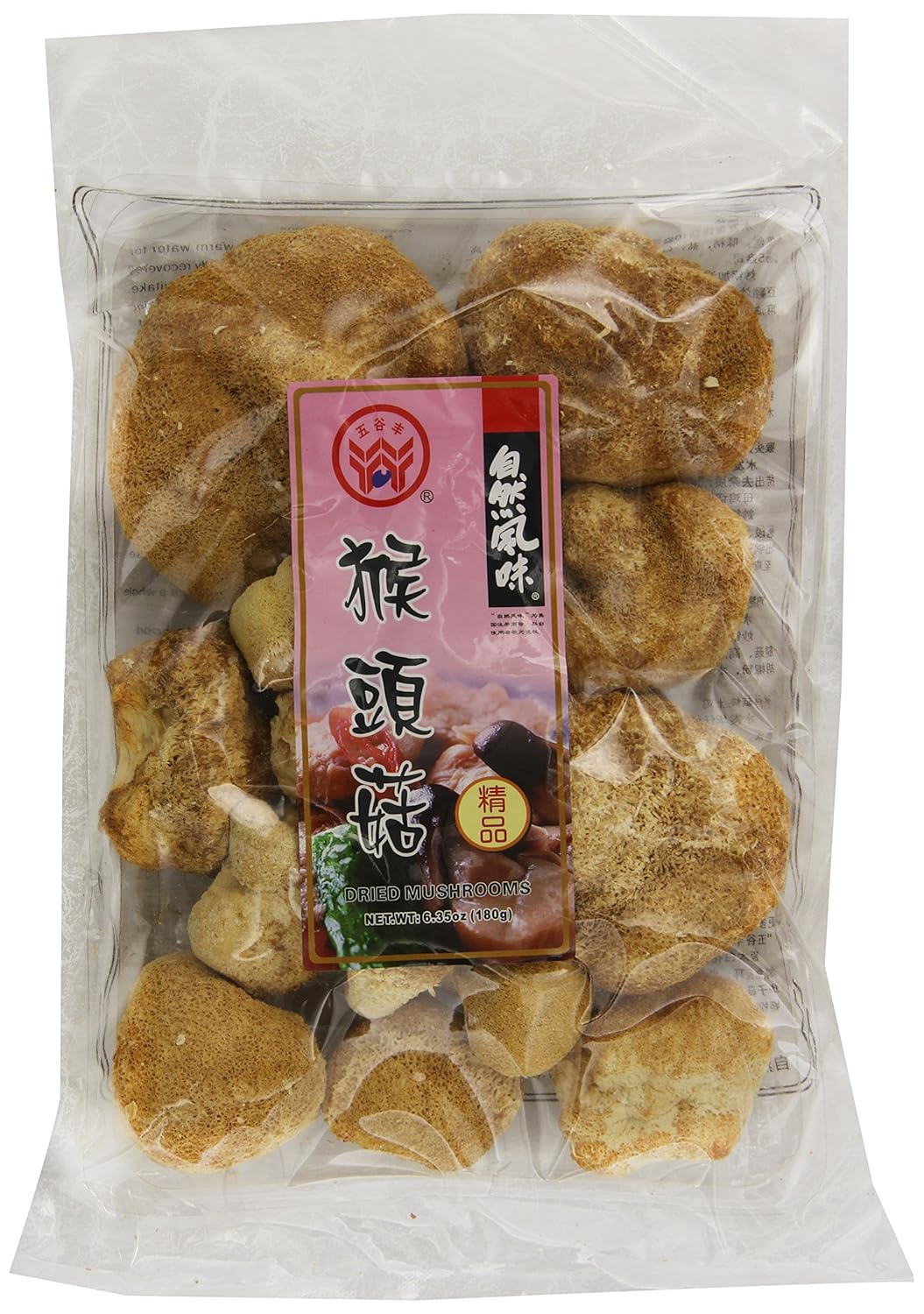 Amazon.com: Havista Dried Monkey Head Mushrooms, 6.3 Ounce : Grocery ...
