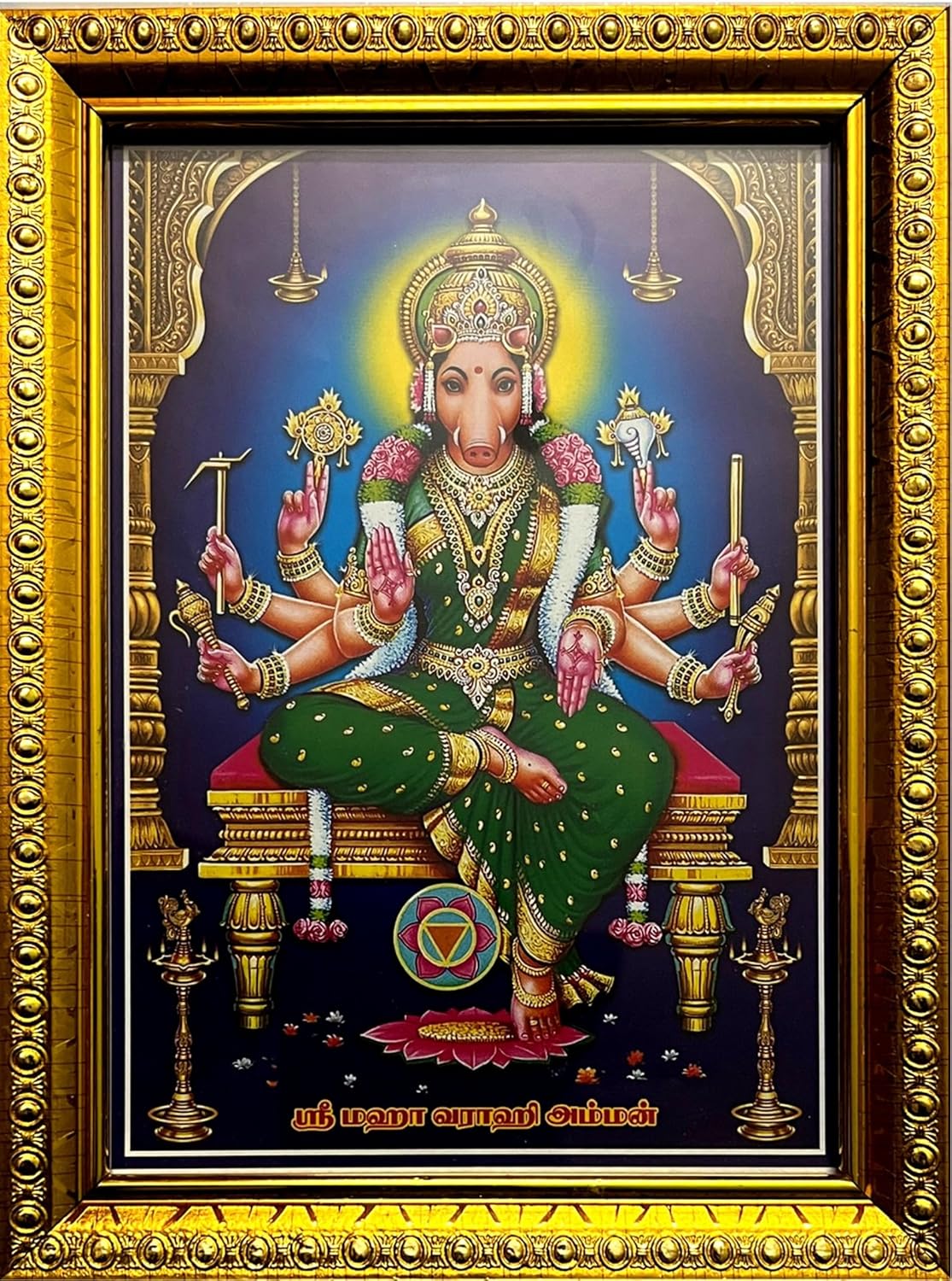 FRAMANIA Varahi Amma Photo Frame | Small Size Religious Frame : Amazon ...