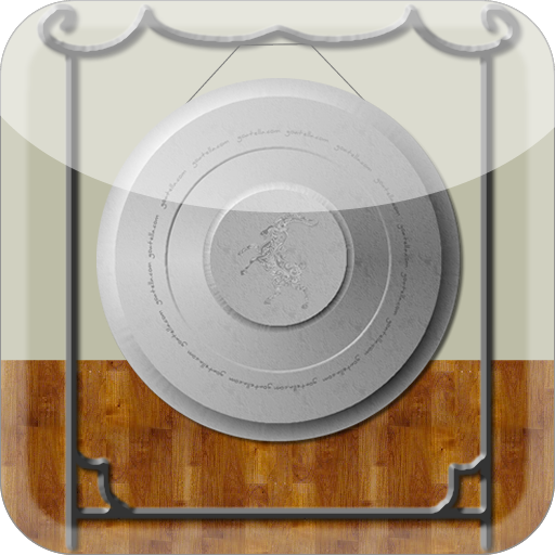 Pocket Gong - App on Amazon Appstore