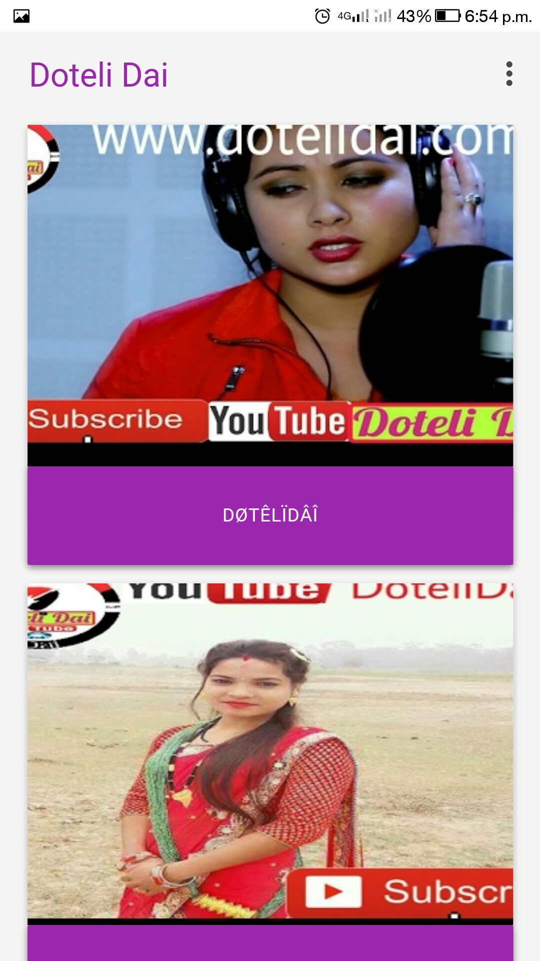 DoTeli Music - App on Amazon Appstore