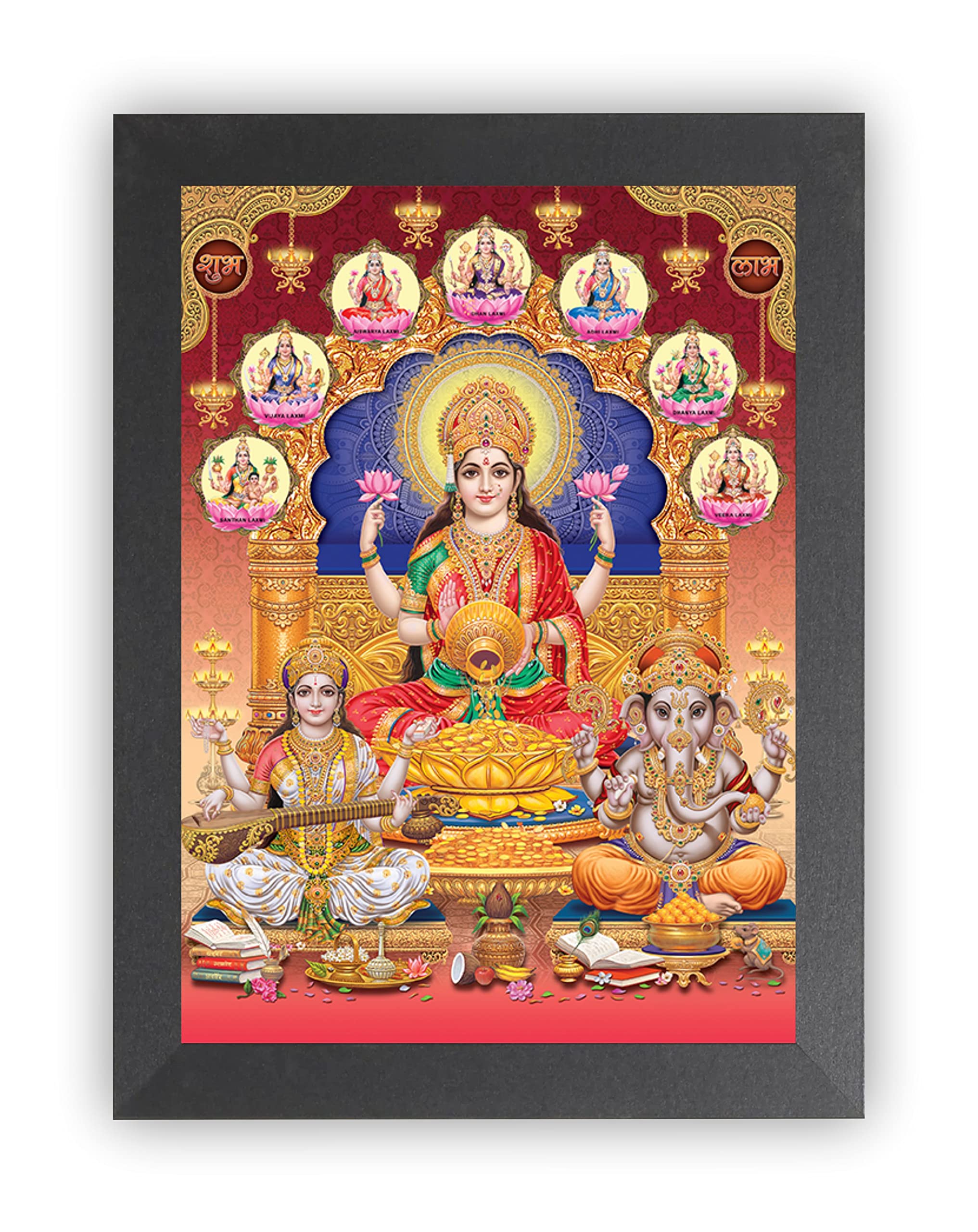 Goddess Lord MAHALakshmi Ganesh HD Photo Frame, LaxmiJI Photo Frame ...
