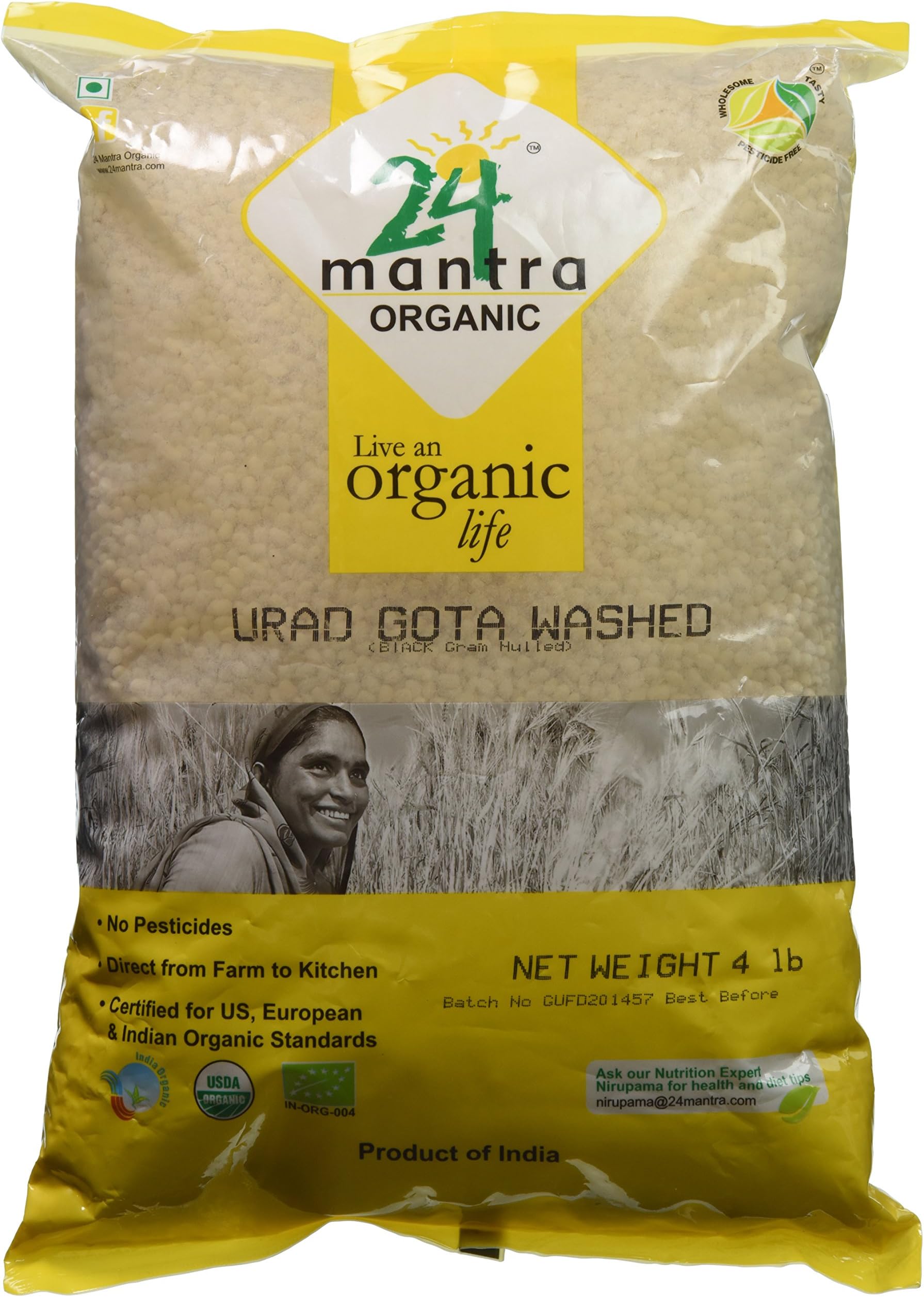 Amazon.com : Spicy World Urad Dal 4 Pound (Matpe Beans Split, Urid Dal ...
