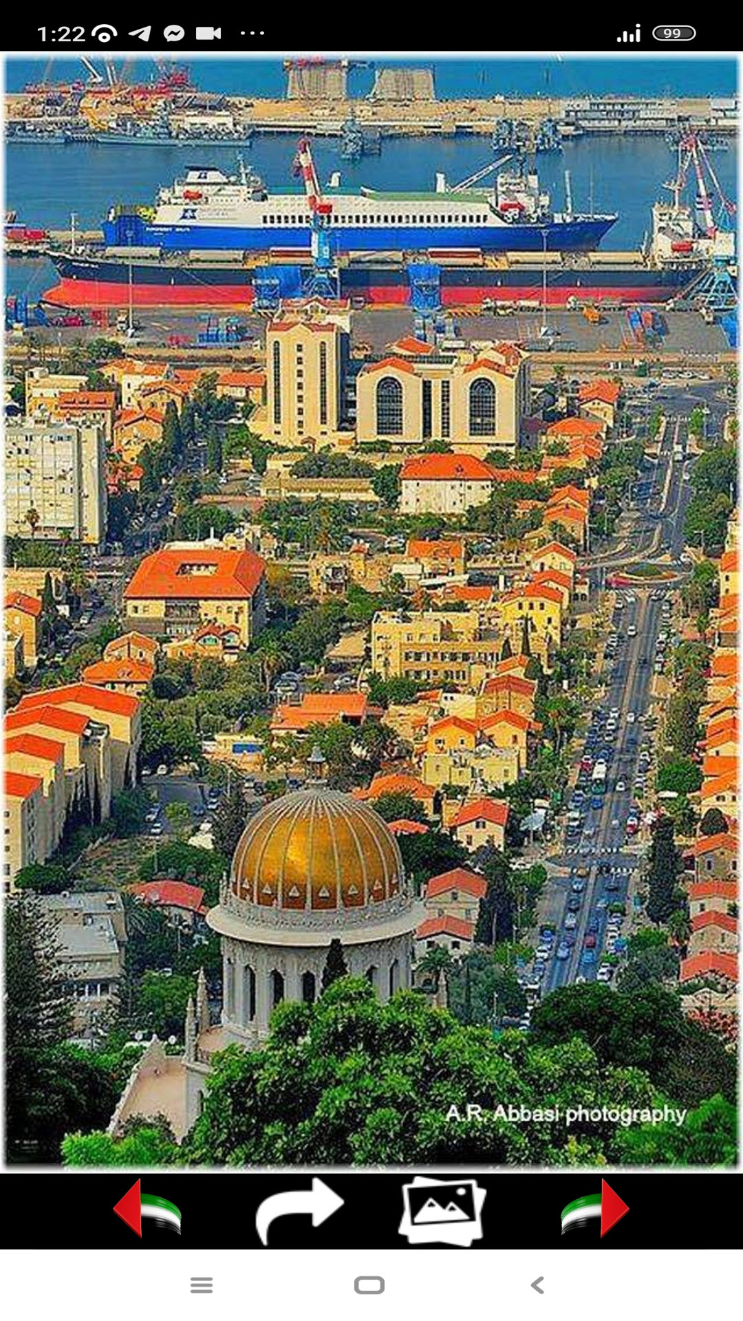 Palestine Beauty Wallpapers:Amazon.in:Appstore for Android