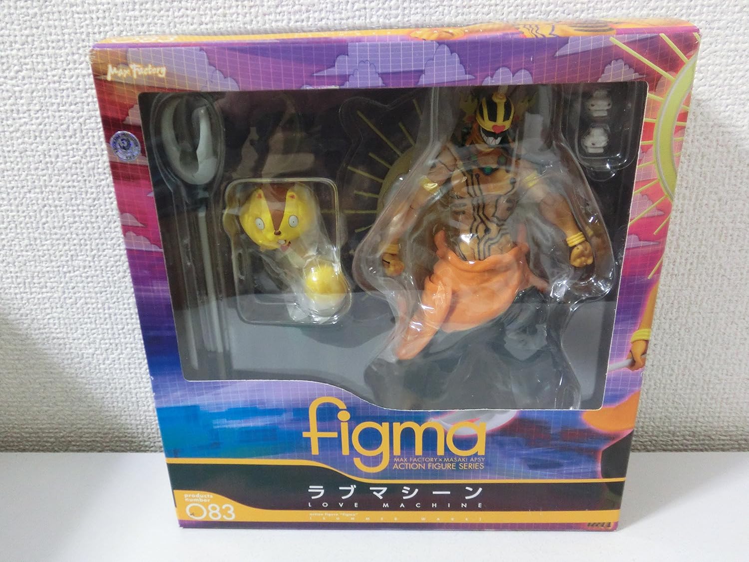 Amazon.com: Figma Love Machine PVC Figure by Max Factory : Toys & Games