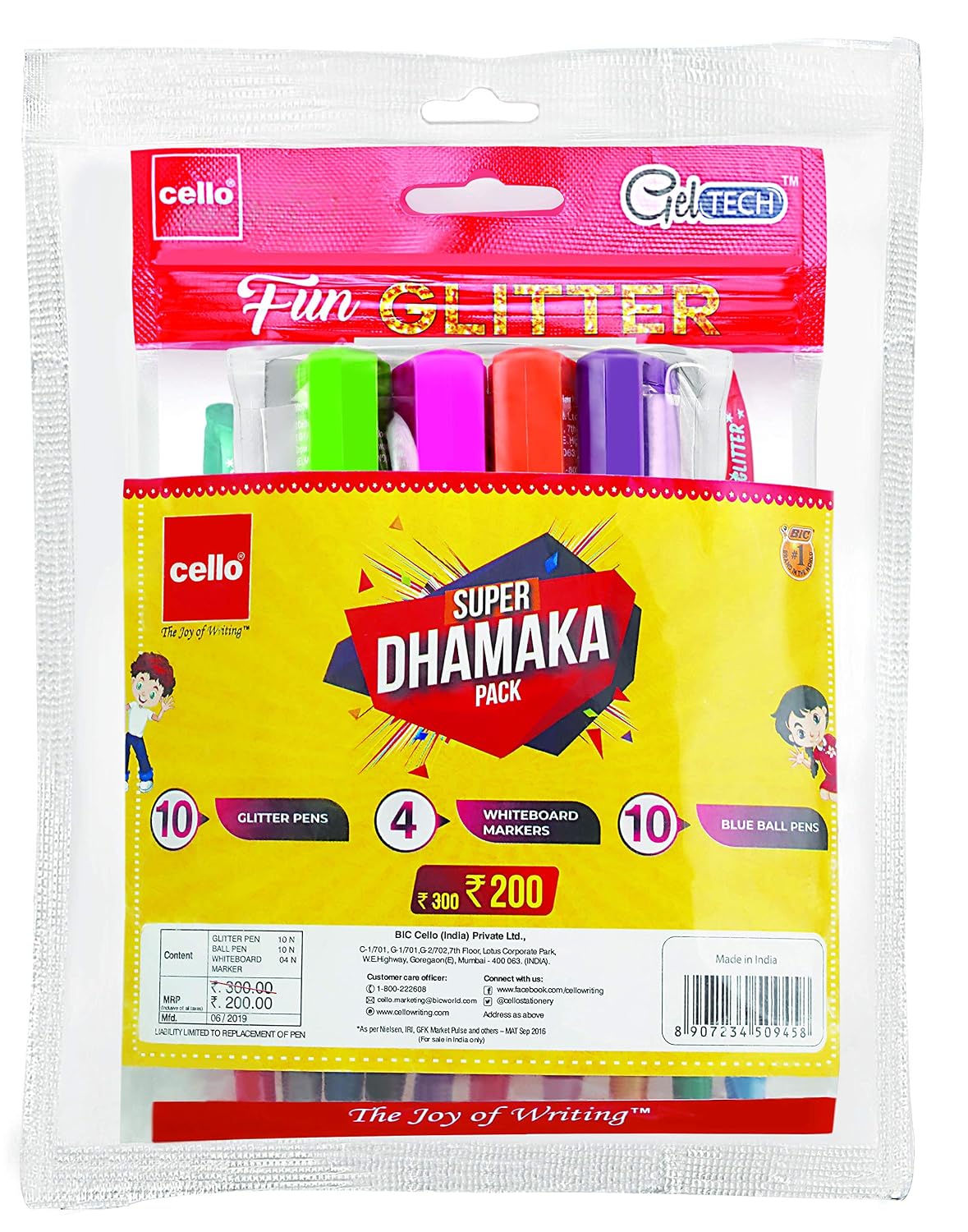 Cello Dhamaka Stationery Kit | Combo Pack of Ball Pens, Whiteboard ...