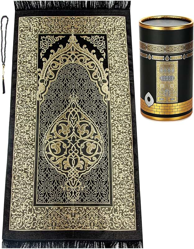 Amazon.com: Janamaz