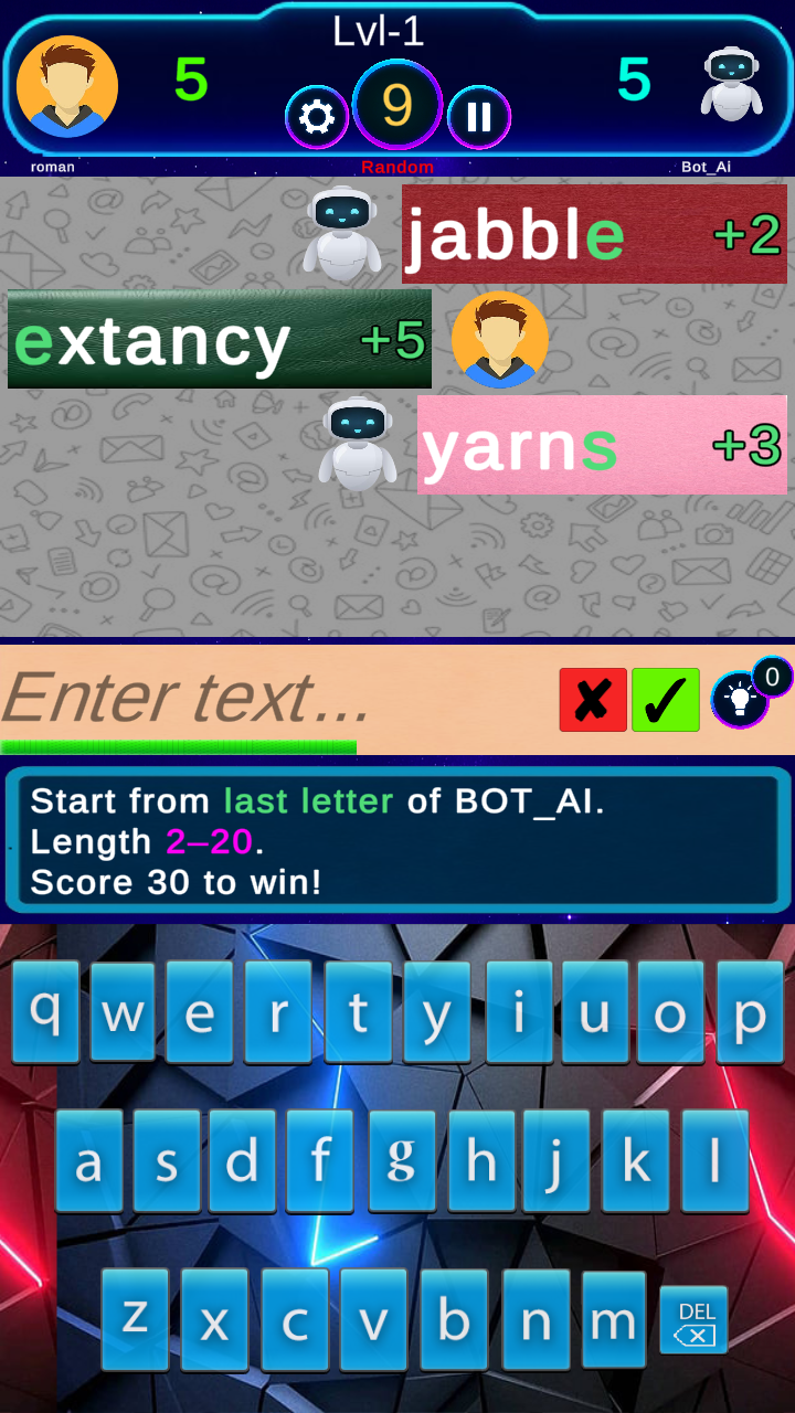 AI Word Typing Practice Games - Master Words Learn Speed Typing - App ...
