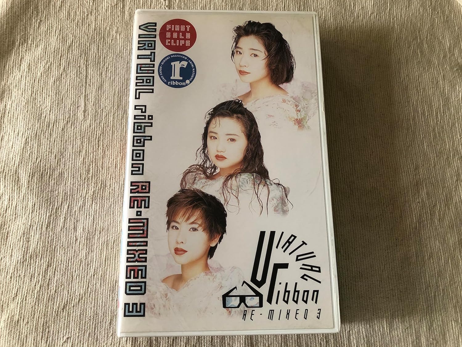 Amazon.co.jp: VIRTUAL Ribbon Re-mixed 3 [VHS] : ribbon, ribbon: DVD